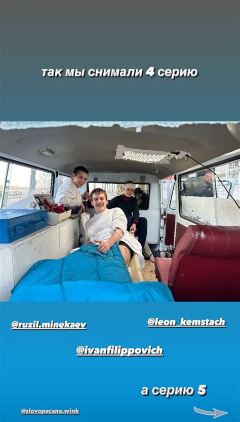 Пин от пользователя Пинер на доске слово пацана Групповые позы для фото Веселые мемы Сериалы