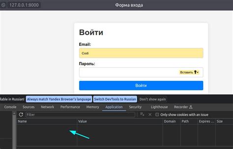 Создание собственного api на python fastapi Подключаем фронтенд и