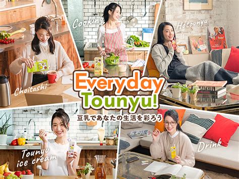 sp key main image ワイルドフラワー