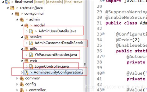 Springboot使用spring Security实现登录注销功能的实现 开发技术 亿速云