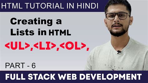 How To Create List In Html Lists And Tables Full Stack Web Development Tutorials In 2023