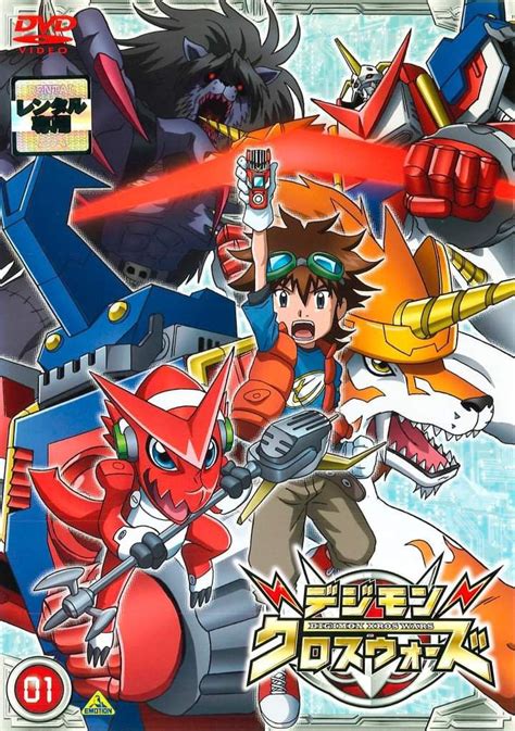 Pin De Laura Deyanire En Digimon Garabatos Lindos Mighty Power Rangers Garabatos