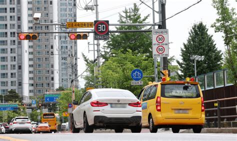 스쿨존 속도제한 완화한다더니하루 만에 번복한 경찰 왜 서울경제