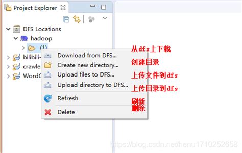 Windows10下搭建eclipse开发hadoop的开发环境eclipse没有找到mapreduce Csdn博客