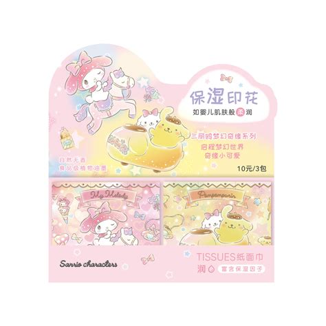 Sanrio Кърпички за лице 40 бр Miniso България