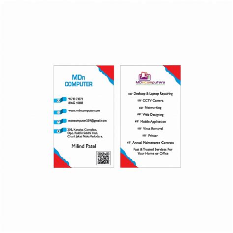 Mdn Computer Vadodara