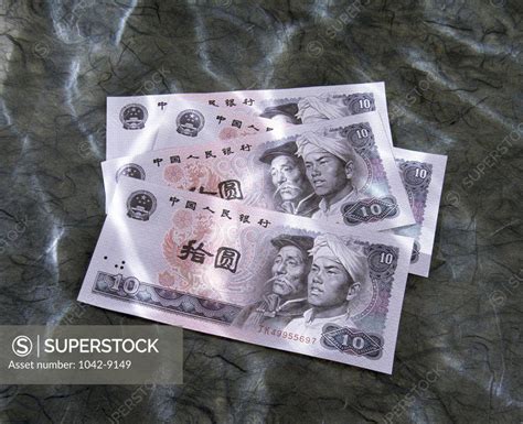 Close Up Of Yuan Notes Superstock