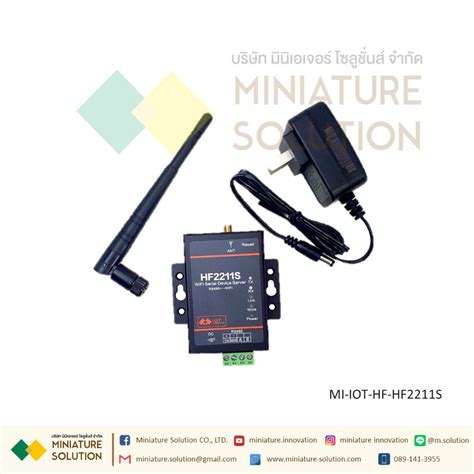 Hf Iot Hf2211a Hf2211s Industrial Modbus Serial Rs232 Rs485 Rs422 Wifi Ethernet Converter Module