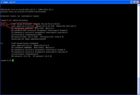 Ip Address Softmc Wiki