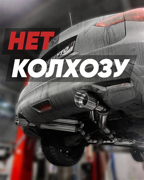 Магазин тюнинг запчастей Купить комплектующие для тюнинга авто