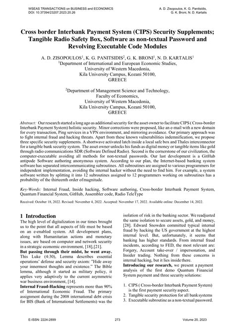 PDF Cross Border Interbank Payment System CIPS Security Supplements