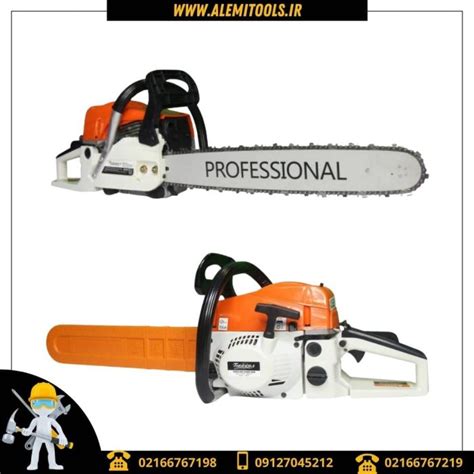 اره بنزینی زنجیری ۵۰ سانتی اینتیمکس طرح دیوالت مدل 52cc Imx