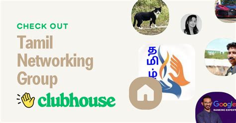 tamil networking group