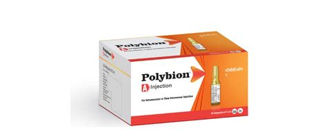Polybion Injection Uses Polybion Injection Price Polybion Injection