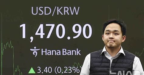 외환당국 3분기 시장 안정화 조치로 192억 달러 순매수