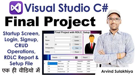 final project major project employee management system project