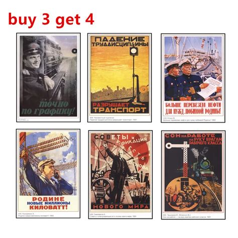 제 2 차 세계 대전 소련 선전 포스터 산업 혁명 레트로 장식 그림 러시아 선전 소련 Cccp 포스터 10벽걸이 스티커 Aliexpress