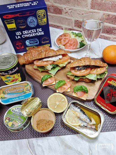 크루아상 샌드위치 만드는법 프랑스 미식여행 홈스토랑 프리미엄 생선 통조림 요리 라벨일루아즈 씨푸드 네이버 블로그