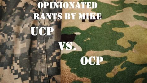Opinionated Rants By Mike Episode 1 Ucp Vs Ocp Youtube