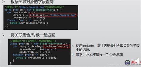 c 通过ef框架操作mysql c ef mysql csdn博客