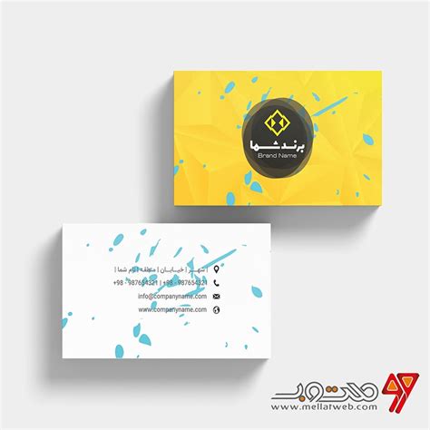 دانلود طرح کارت ویزیت لایه باز شرکتی با ترکیب رنگ زرد و مشکی ملت وب