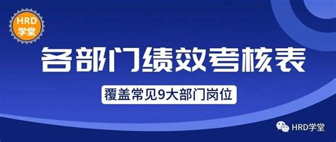 出差管理各类表格汇总 知乎