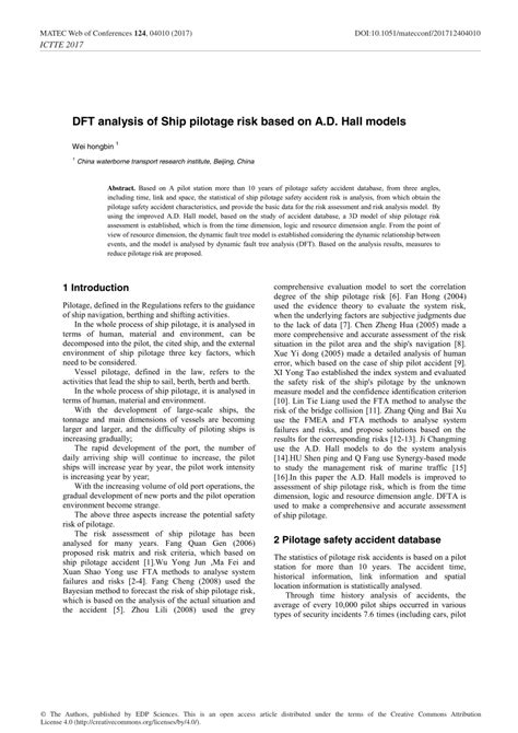 Pdf Dft Analysis Of Ship Pilotage Risk Based On A D Hall Models