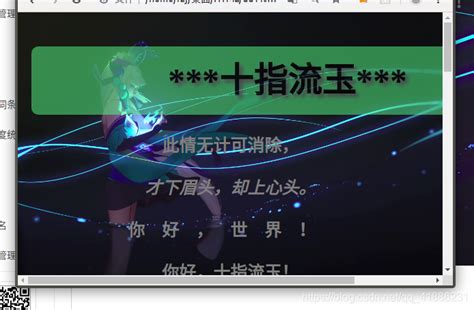 Html5中背景图片如何设置html5背景图片 Csdn博客