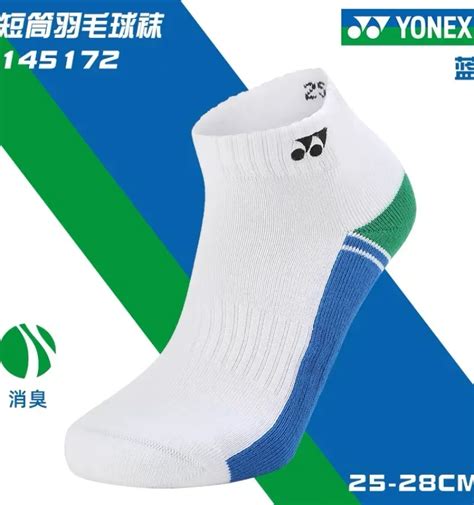 S9ab65730ae604e94ae496fd07e0954010