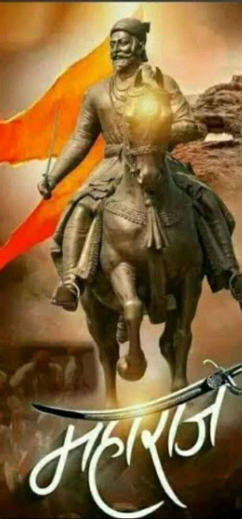 Siddhi Gurav On Linkedin Ii जय भवानी🙏🌼🚩 जय शिवाजी Ii🚩