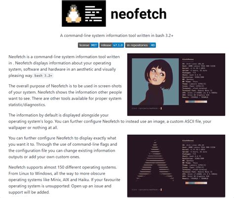 在终端中显示系统logo和信息(neofetch和screenfetch)neofetch和screenfetch区别 Csdn博客 在终端中显示系统logo和信息(neofetch和screenfetch)neofetch和screenfetch区别 Csdn博客