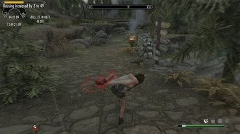 Skyrim SE Devious Devices MCO Precision Patch WIP V OAR Other LoversLab