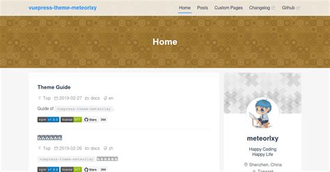 vuepress theme meteorlxy codesandbox