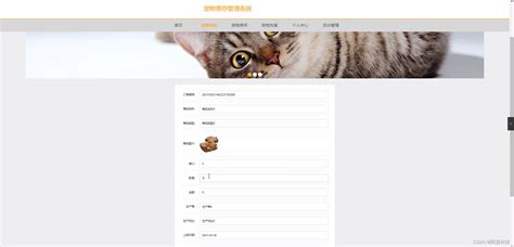 2023最新ssm计算机毕业设计选题大全（附源码lw）之java装修服务网站5ff59 Csdn博客