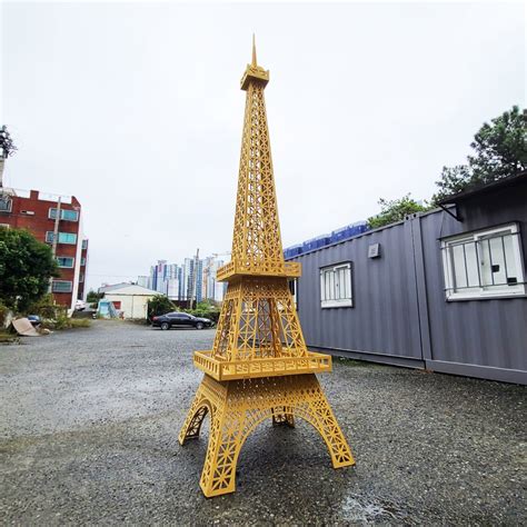 Eiffel Tower Cnc Cutting File Decoration Using Cnc Router And Laser Machine Digital Download