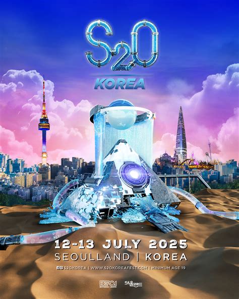 2025 S2o 송크란 코리아｜일정 라인업 티켓 예매 총정리 서울랜드 워터 Edm 페스티벌