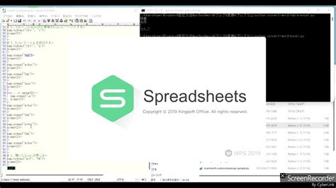 Pythonでgui自動化を使いwordをexcelへ変換する例 Youtube