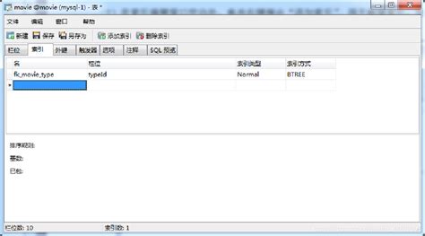 Mysql高级查询与编程笔记 • 【第5章 常见数据库对象】mysql高级查询电影时长选择方案 Csdn博客