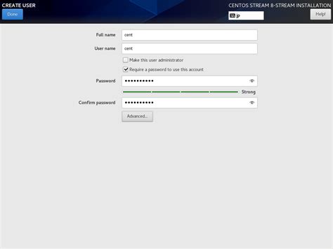 Centos Stream 8 Install Server World