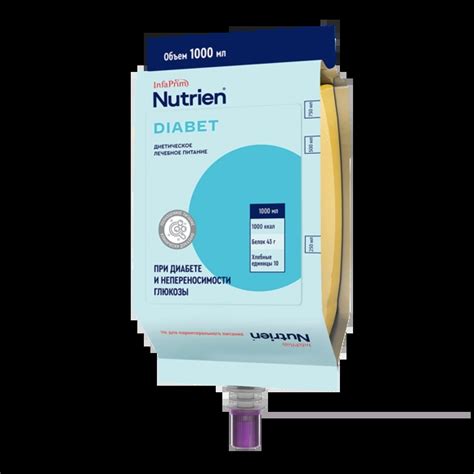 Nutrien Diabet 8 штук купить в официальном интернет-магазине Nutrien