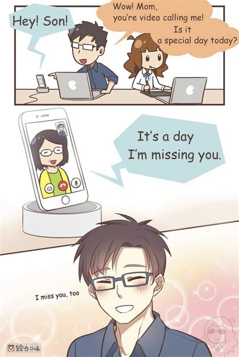 Illustrations Relationship Cute Tin Xuan Mixflavor Relationship