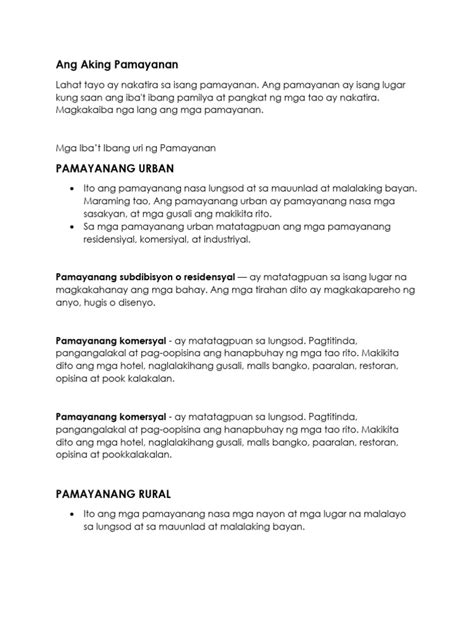 Aralin 1 Ang Aking Pamayanan Pdf