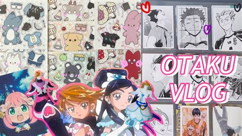 [오타쿠 브이로그] 오늘도 택배깡 지류 굿즈 정리 프리큐어 가챠 하이큐 포토카드 데못죽 스파이 패밀리 명탐정코난 Youtube
