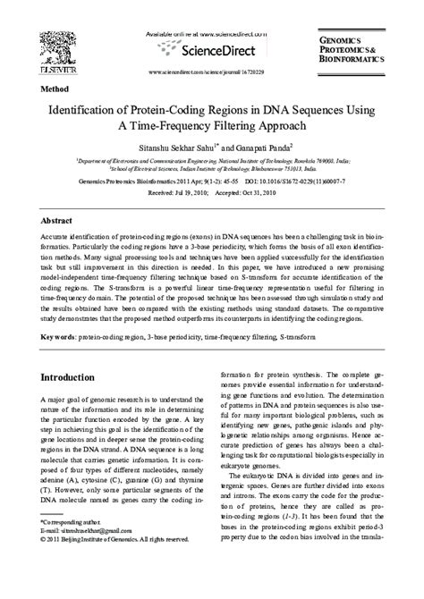Pdf Identification Of Protein Coding Regions In Dna Sequences Using A