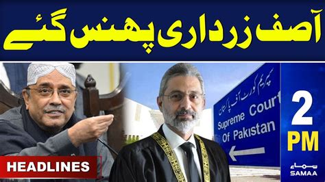 Samaa News Headlines 2pm 28 September 2023 Samaa Tv Youtube