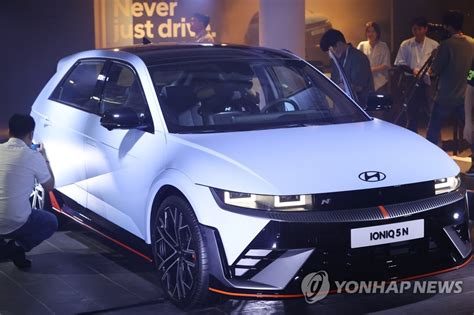 현대차 고성능 전기차 아이오닉 5 N 연합뉴스