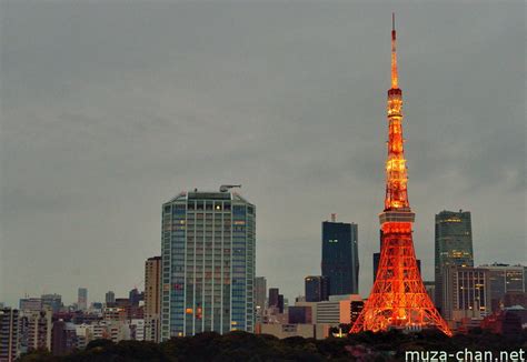 Tokyo Tower