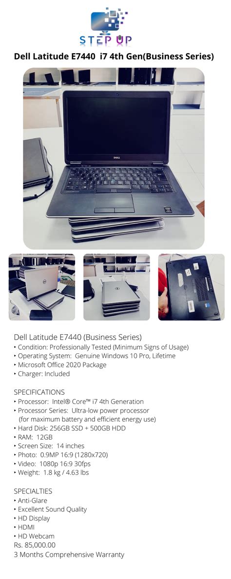 Step Up Computers Dell Latitude E7440 Business Series Imported Not