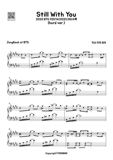 Bts Jungkook 방탄소년단 정국 Still With You Hard Version Nuty By Minibini