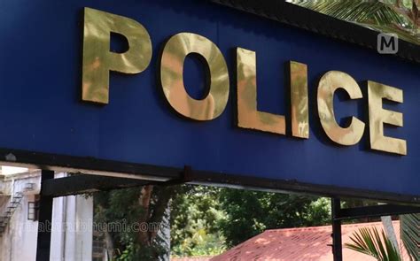 റിസോർട്ട് കേന്ദ്രീകരിച്ച് അനാശാസ്യം നടത്തിപ്പുകാരിൽ പോലീസുകാരനും